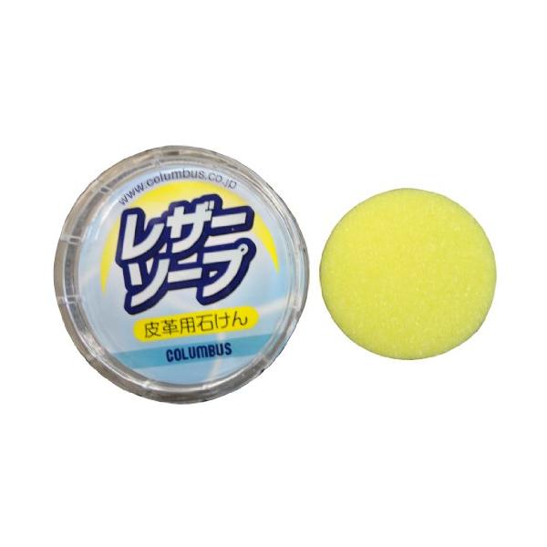 *b*質量 :*/b* 50g*b*材質 :*/b* 界面活性剤、ろう、油脂ファッション/ケア用品・工具・時計バンド/シューケア・シューアクセサリー/キット