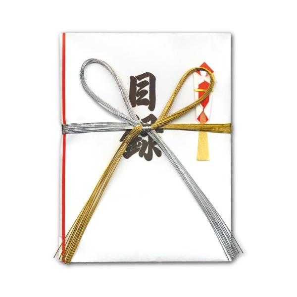 22cm*18cm文房具・オフィス用品/のし・冠婚葬祭用品/水引