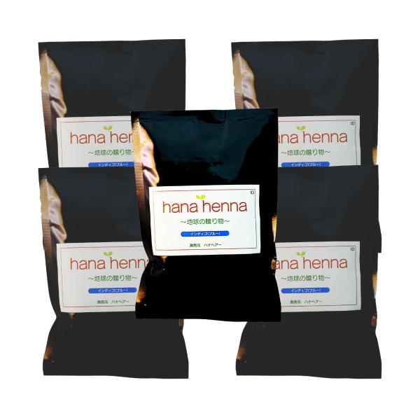 プロが選んだNo.1天然100％ヘナ・ハナヘナ 。ハナヘナの説明、使い方、口コミや他の種類のハナヘナについてはパソコンで見られている方はそのまま下へスクロールを☆スマートフォンで見られている方は左にスワイプするか、上のタブの「詳細」をタップ...