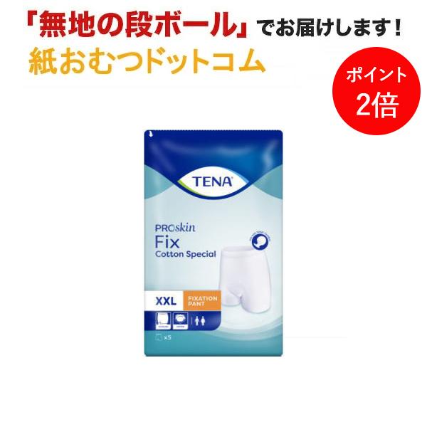 TENA フィクス コットンスペシャル ホワイトＸＸＬサイズ 5枚入大人用紙おむつ フィクセーション・パンツタイプウエストサイズ 100〜140ｃｍ商品特徴 ・強い保持力で、動いてもパッドがずれにくい。・コットン素材で、やさしい肌ざわり。・...