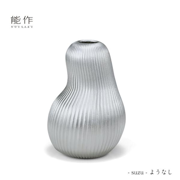 サイズ H115　W78　D78箱サイズ H85　W87　D127箱入重量 550g素材 錫100%箱仕様 化粧箱デザイン 五十嵐久枝※サイズはmmでの表記となります。※Hは底面から縁までの高さとなります。厚みではありません。※全て手仕事で...