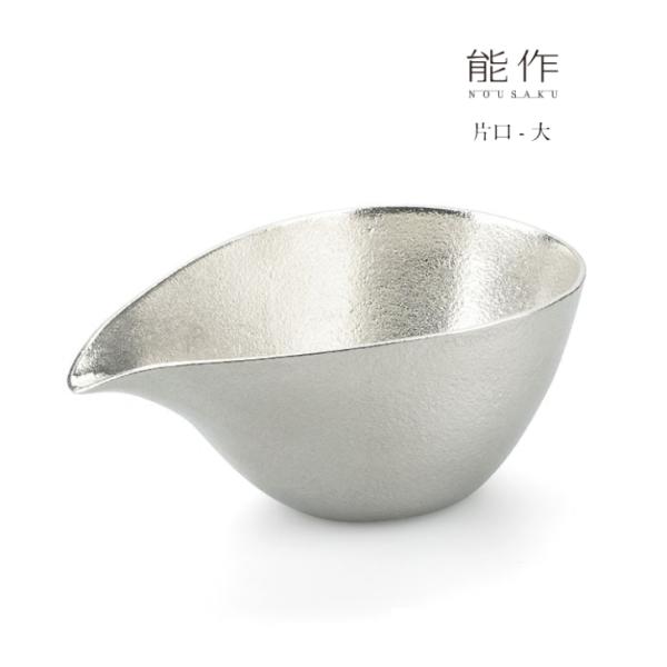 サイズ H65　W158　D101満水容量 365cc箱サイズ H74　W109　D172箱入重量 480g素材 錫100%箱仕様 化粧箱※サイズはmmでの表記となります。※Hは底面から縁までの高さとなります。※全て手仕事で製造しているため...