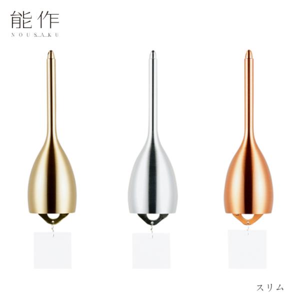 サイズ H128　φ40（サイズは金属部分）箱サイズ H60　W217　D72箱入重量 230g素材 真鍮（銅60%・亜鉛40%）箱仕様 化粧箱着色 ゴールド：クリアコーティング　　シルバー：銀メッキ　　ピンクゴールド：銅メッキ※サイズはm...