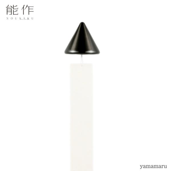 サイズ H43　φ48（サイズは金属部分）箱サイズ H60　W217　D72箱入重量 180g素材 真鍮（銅60%・亜鉛40%）箱仕様 化粧箱デザイン 小泉　誠着色 ブラックニッケルメッキ※サイズはmmでの表記となります。※Hは底面から縁ま...