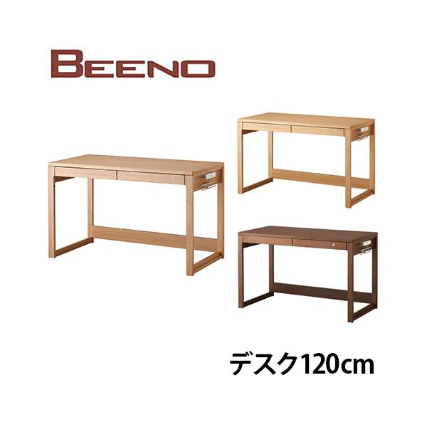 大人になっても使える飽きのこないデザイン。必要なアイテムをチョイスし、お部屋をコーディネート。お部屋のスペースや人数に応じてレイアウトが選べます。必要なアイテムをチョイスすることで、よりお子さまの学習スタイルに合わせたコーディネートが可能で...