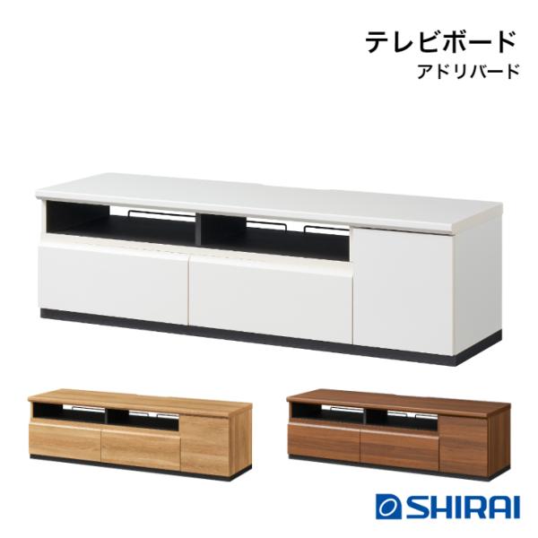 サイズ 幅1300〜1950×奥行428×高さ389mm材質 本体素材・表面素材：プリント紙化粧繊維板ディバイダー（配線こぼれ止め用）：スチール【表面加工】ディバイダー（配線こぼれ止め用）：焼付粉体塗装【特殊加工】上台天板・扉：ソフトフォー...