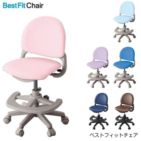 スタイリッシュなフォルムと身体にぴったりフィットする座り心地のコイズミチェアサイズW520×D480〜545×H785〜895mm座面高：435〜545mm材質脚：ナイロンカバー：ポリプロピレン樹脂色：ライトグレー、ブラック張材：PVCレザ...