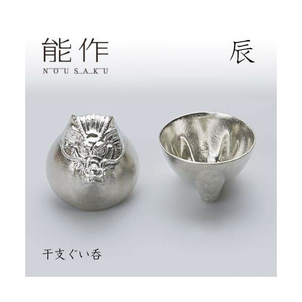 サイズ H38　φ60満水容量 60cc箱サイズ H43　W87　D87箱入重量 130g素材 錫100%箱仕様 化粧箱内容数 1ヶ※サイズはmmでの表記となります。※Hは底面から縁までの高さとなります。厚みではありません。※全て手仕事で製...