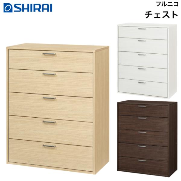サイズ 幅782×奥行395×高さ998mm材質 本体素材・表面素材：プリント紙化粧繊維板引手：亜鉛合金耐荷重 天板耐荷重：10kg備考 ※お客様組立商品です。※お使いのモニターにより実際の色と多少の差異がございます。※沖縄・離島へのお届け...