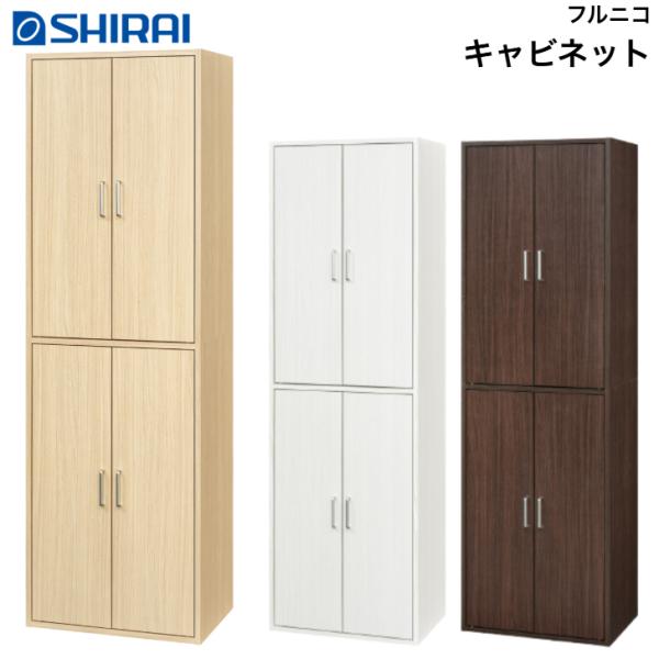 サイズ 幅563×奥行393×高さ1797mm材質 本体素材・表面素材：プリント紙化粧繊維板引手：亜鉛合金耐荷重 移動棚：10kg中棚：10kg備考 移動棚板　4枚免震補助バンド※お客様組立商品です。※お使いのモニターにより実際の色と多少の...