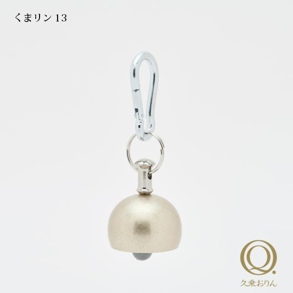 ハイキングや登山、トレッキングなどに欠かせない音。元気をもらえるおりんです。「1/ｆのゆらぎ」と言う心地よい音の定義に適う響きで、心も体も軽やかに感じます。クマやイノシシをはじめとする野生生物に人の存在を知らせ、遭遇を回避します。本体サイズ...