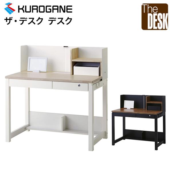 【サイズ】デスク外寸W1004×D602×H1035mm(天板高さ：730mm)【素材】MDFウレタン塗装【梱包数】組立式／梱包数3【特徴】タブレットステーション付きフォトスタンド付き金属フック2コ付き配線収納スペース足元ゆったり設計スチー...