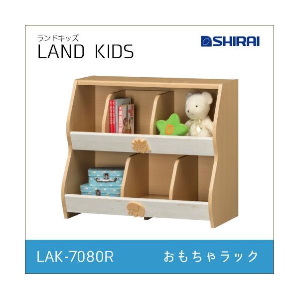 子育てママの味方！「自分でできる」気持ちをはぐくみリビングにもマッチするキッズ家具サイズ幅 815×奥行 389×高さ 696mm材質本体：プリント紙化粧繊維板表面加工（引手）：ラッカー塗装耐荷重天板：10kg棚板：20kg備考※お客様組立...