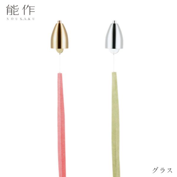 サイズ H47　φ27（サイズは金属部分）箱サイズ H45　W262　D49箱入重量 140g素材 真鍮（銅60%・亜鉛40%）箱仕様 化粧箱着色 ゴールド：クリアコーティングシルバー：銀メッキ※サイズはmmでの表記となります。※Hは底面か...