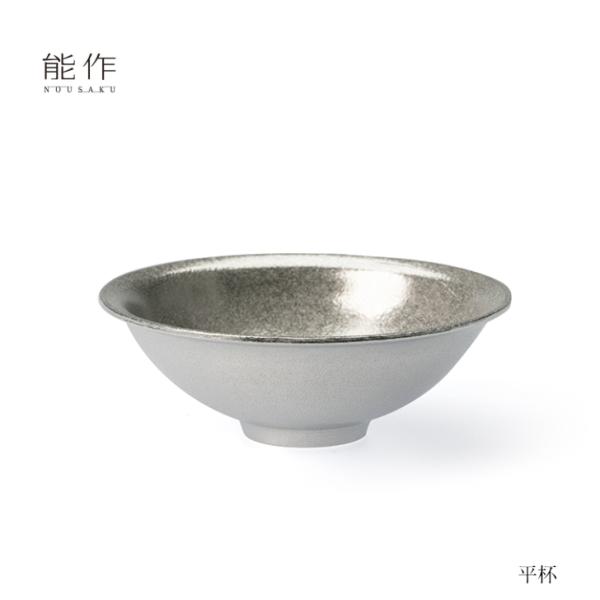 サイズ H30　φ85満水容量 75cc箱サイズ H35 W92 D92箱入重量 153g素材 錫100%箱仕様 化粧箱※サイズはmmでの表記となります。※Hは底面から縁までの高さとなります。厚みではありません。※全て手仕事で製造しているた...