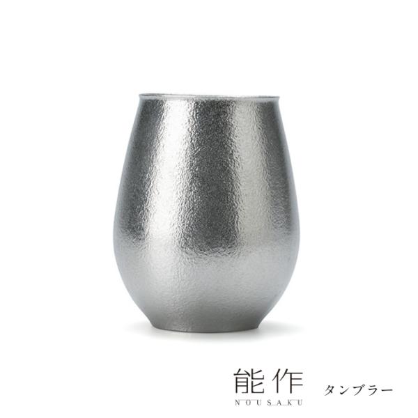 商品情報サイズ H100　φ81満水容量 350cc箱サイズ H84　W88　D109箱入重量 361g素材 錫100%箱仕様 化粧箱※サイズはmmでの表記となります。※Hは底面から縁までの高さとなります。厚みではありません。※全て手仕事で...