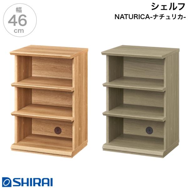 サイズ 幅452×奥行420×高さ720mm材質 【本体素材】プリント紙化粧繊維板耐荷重 天板：10kg移動棚：7kg地板：10kg備考 背面化粧有※お客様組立商品です。オープンラック 棚 幅46cm 高さ72cm シェルフ 書棚 本棚 リ...