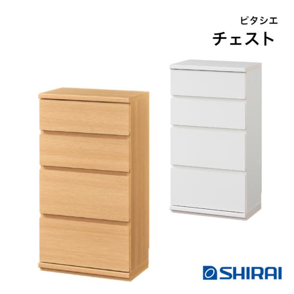サイズ 幅450×奥行296×高さ849mm材質 本体素材：プリント紙化粧繊維板表面素材：プリント紙化粧繊維板【特殊加工】天板、地板、引出前板：ソフトフォーム耐荷重 天板耐荷重：10kg備考 レール取付済免震補助バンド付※お客様組立商品です。