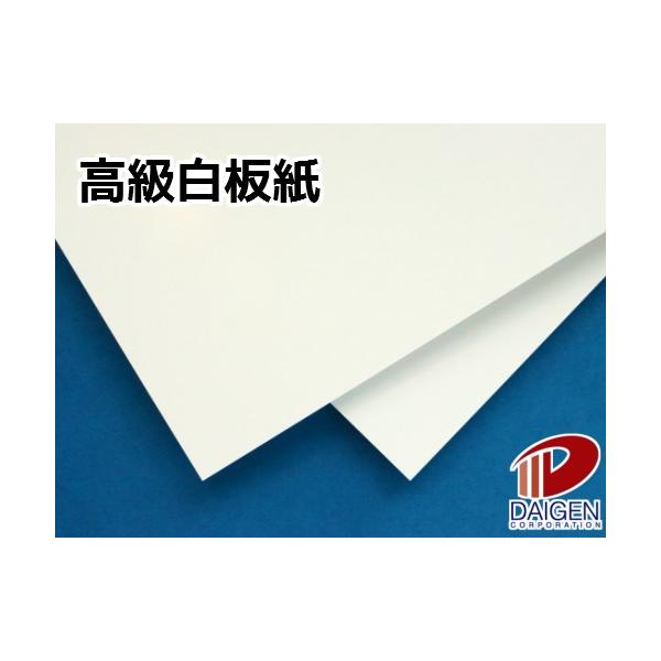 サイズ：A4（210mm×297mm）数量：50枚厚み：0.22mm坪量：210ｇ/平米素材：紙インクジェットプリンター：×使用不可レーザープリンター：○使用可能※2018年3月より「アストルT」廃盤のため、同等品に順次切り替えを行っております。
