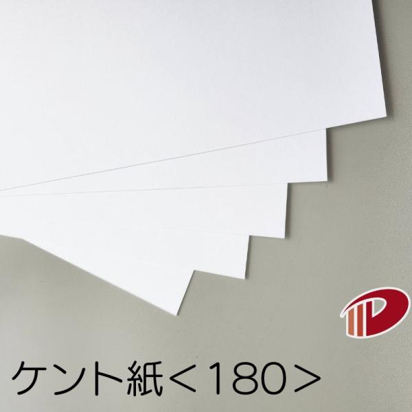 サイズ：A3（297mm×420mm）数量：50枚厚み：0.25mm坪量：209.4ｇ/平米素材：紙インクジェットプリンター：○使用可能レーザープリンター：○使用可能