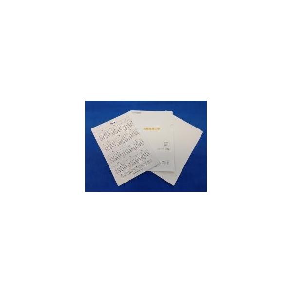 サイズ：220mm×310mm紙厚：0.3mm数量：50枚素材：紙インクジェットプリンター：○使用可能レーザープリンター：○使用可能