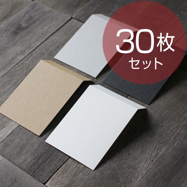 台紙の上部に折スジが入った3WAY台紙です。用途は以下の3パターンを想定しております。※アクセサリー台紙として使用する場合、穴等は開いておりませんので、千枚通し等で穴を開けてご利用下さい。【1】ギフトボックスで使用するアクセサリー台紙として...