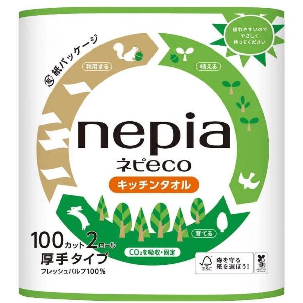 ●2枚重ねの100カット●厚手タイプですばやく吸収●開封後の包装紙は紙としてリサイクルできます●たっぷり吸収して破れにくく、吸水・吸油性能に優れたキッチンタオル●フレッシュパルプ100％製品●製造元：王子ネピア●ケース寸法：677×477×...