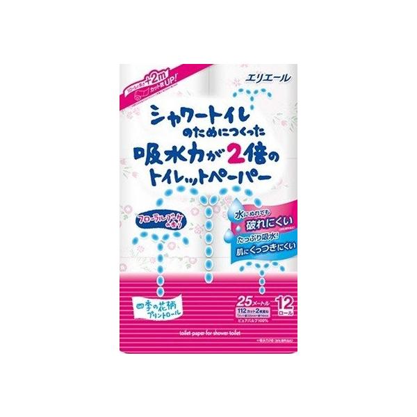 ◇大王製紙シャワートイレット●水にぬれた時の丈夫さを向上させ、当社従来品より破れにくくなりました●Tip To TipのスーパーWエンボスにより2倍の吸収性を実現●トイレを穏やかな雰囲気にする花柄のプリント●フローラルブーケの香り●パルプ1...