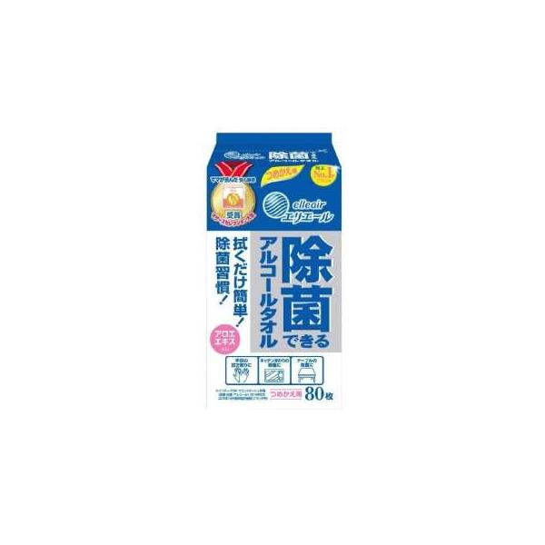 ●高濃度アルコール配合●ふきとり効果で菌を除去●アロエエキス配合●経済的なつめかえ用●商品仕様：140mm×200mm●製造元：大王製紙●ケース寸法：155×407×333商品に関する詳細なお問い合わせは下記までお願い致します。 大王製紙 ...