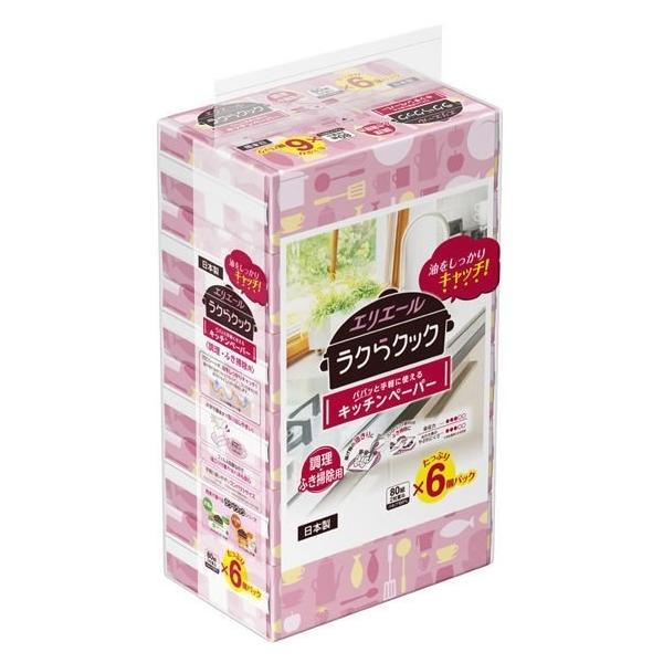 ●調理・ふき掃除用●凹凸シートが油をしっかりキャッチ！●揚げ物の油きりからフライパン・コンロまわりの油汚れなどをしっかり吸収します●フィルム包装なのでほこり付着や水ハネも安心●手軽に使えるコンパクトサイズ●シートサイズ：230mm×186m...