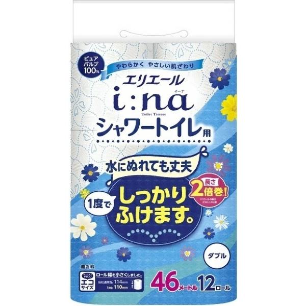 ☆ご家庭における“普段用途”の中でも、特に品質にこだわったトイレットペーパー●長さ2倍巻の46mでたっぷり長持ち●たっぷり使えて取替えの手間が激減●デザインラミネートエンボス加工によりシャワー用2倍巻きを実現●無香料●握りやすく、開けやすい...