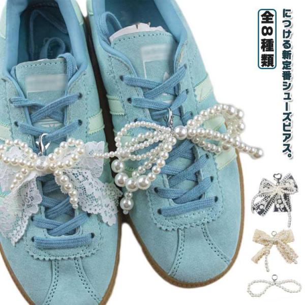 男女服を安価で提供させていただきます。