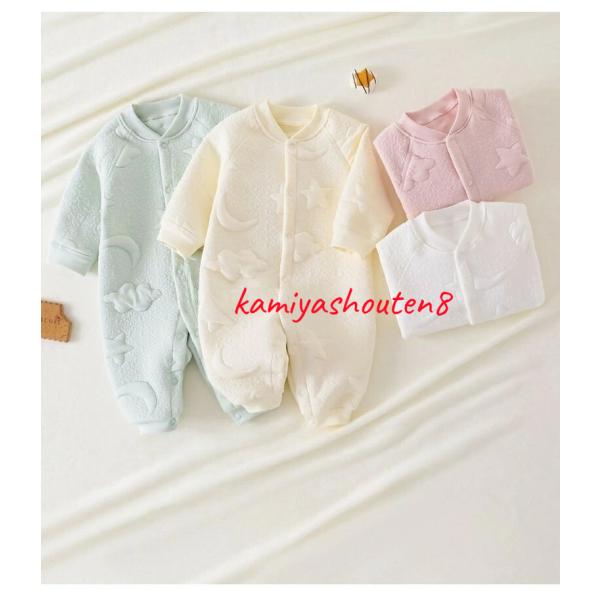 ベビー服 カバーオール ルームウェア パジャマ ロンパース 長袖 長袖ロンパース 冬 女の子 男の子 厚手 前開き ベビー ベビーロンパース 新生児 赤ちゃん 秋 秋冬 お部屋着 綿 コットン100％ 出産祝い プレゼント 子供服 星柄