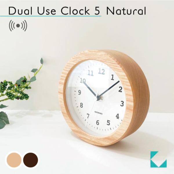 商品説明サイズ：150×150×46mm重　量：300g材　質：ホワイトアッシュ、MDF、アクリル　色　：ナチュラル仕　様：電波スイープムーブメント（連続秒針）付属品：取扱説明書、保証書、単３電池、壁掛け用木ネジ保　証：一年間の修理保証壁掛...