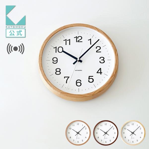 【発売日：2020年10月27日】「muku clock 16 L-size」数字が大きく、どの角度からも時間が見やすいシンプルなデザイン。クセのないフォーマルな佇まいで、リビングやオフィスなど、どんな空間にも自然に調和します。フレームには...