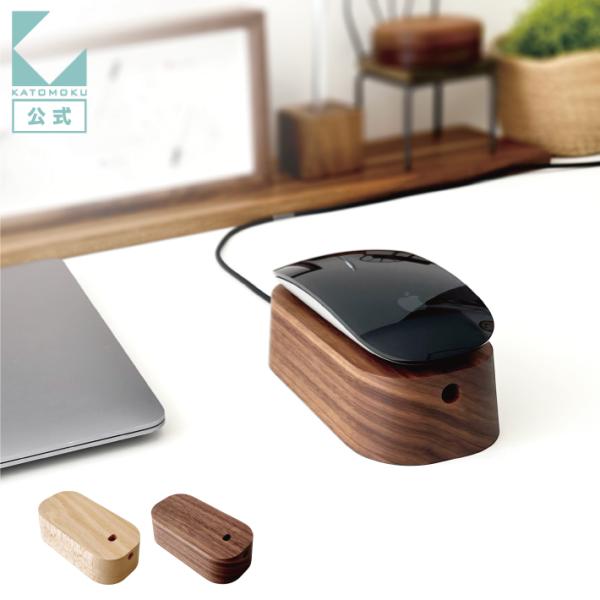 商品詳細サイズ：120×62×35mm　　　　9.5×6mm（ケーブル穴のサイズ）重　量：130g材　質：ウォールナットカラー：ウォールナット付属品：説明書　　　　充電ケーブル、マウスは付属しておりません備　考：純正のLightningケー...