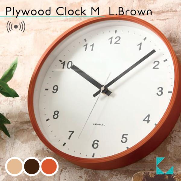 「plywood clock 」「時間を伝える」という時計の原点を見つめなおし、シンプルで見やすい、どこまでもクリーンなデザイン。商品説明サイズ：Φ252×50mm重　量：500g材　質：シナベニヤ、MDF、ガラス　色　：ライトブラウン仕　...