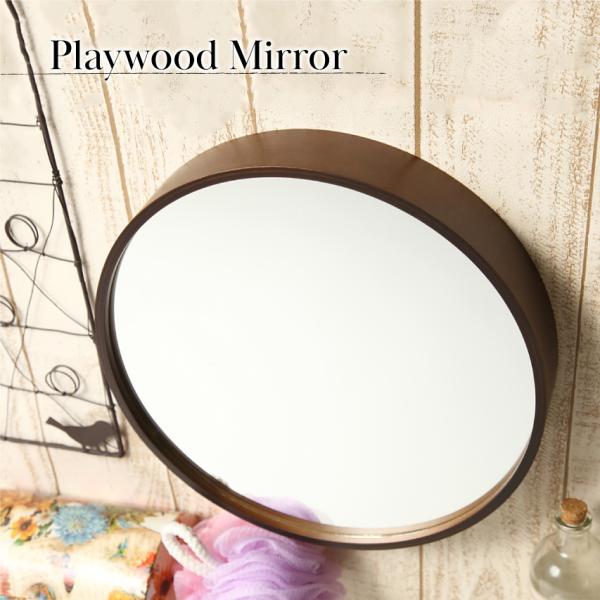 商品説明サイズ：Φ304×50mm重　量：800g材　質：シナベニヤ、鏡、MDF　色　：ブラウン付属品：取扱説明書、壁掛け用木ネジ備　考：飛散防止フィルムは付いておりません。