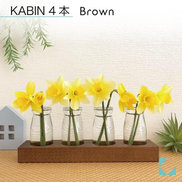 商品説明サイズ：290×70×115mm重　量：1000g材　質：ホワイトアッシュ、ガラス(4本)　色　：ブラウン