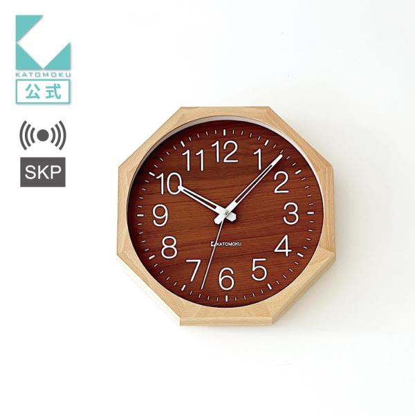 商品説明サイズ：300×300×50mm重　量：900g材　質：ビーチ（木枠）、ウォールナット突板（文字盤）、ガラス　色　：ナチュラル仕　様：SKP電波スイープムーブメント（連続秒針）付属品：取扱説明書、保証書、単３電池、壁掛け用木ネジ、ク...
