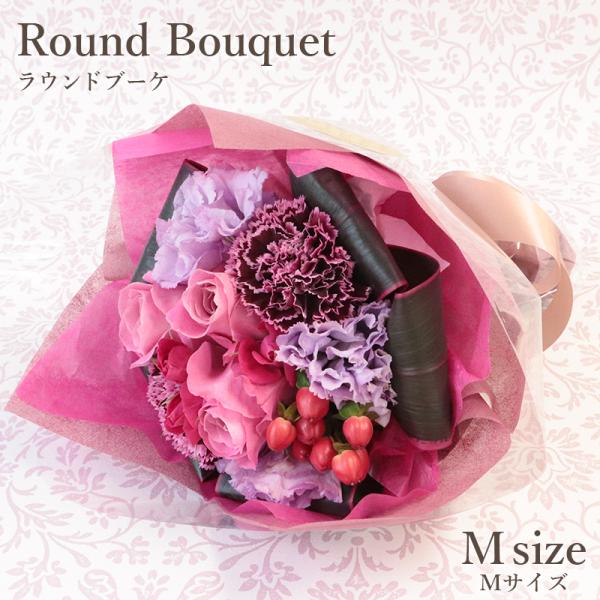 【GINZA KAMONのオリジナルブーケ】■サイズW23cm H27cm■商品内容“あなただけのオーダーメードフラワー”をコンセプトにお客様のご用途、ご希望に沿ったお花を制作いたします。・バラ・ガーベラ・カーネーション・トルコキキョウ・グ...