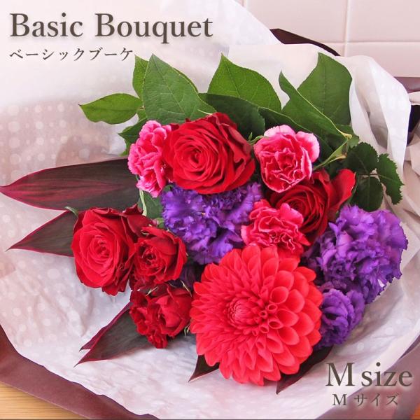 【トラディショナルなベーシックブーケ】■サイズW27cm H42cm■商品内容・バラ・カーネーション・ガーベラ・ダリア・グリーン※季節や入荷状況（優良配送等）などにより花材ほか内容が変わる場合がございます。ご了承ください。★金額の分かる明細...