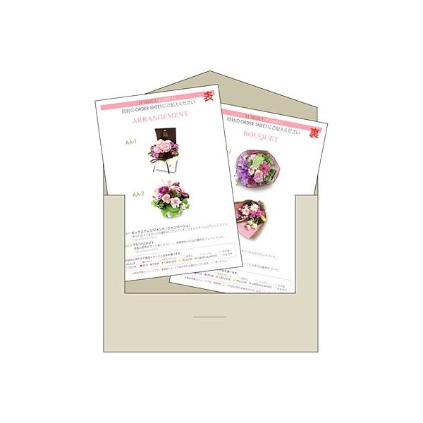 【お好きなものを選べるフラワーギフトの引換えセット】■サイズW16cmH12cm(封筒）■商品内容厳選されたフロレアル商品（アレンジメント・花束）の中から、お好きなときにお好きなものを選べるフラワーギフトの引換えセットです。 独自の“オーダ...