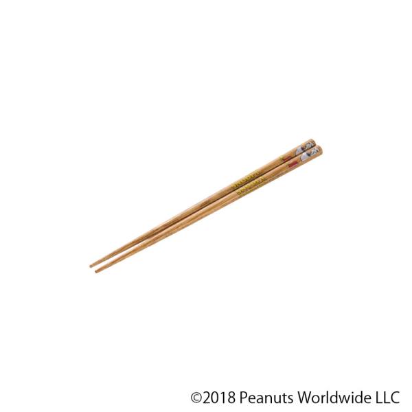 できる喜びが実感できる使いやすさに加え、洗いやすさや収納のしやすさにもこだわったジュニア向けの食器です。スヌーピーのイラストをワンポイントに、シンプルに大人っぽく。●商品情報●商品名/トライ 箸サイズ/18.2×1.4×0.7H(cm)材質...