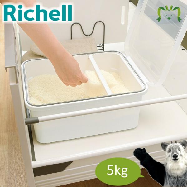 すり切ってお米の計量ができるお米専用ケースです。●商品情報●商品名/トトノ 引き出し用 米びつR 5kgサイズ/28×35×14H(cm)　フタオープン時：28×45×45(cm)容量/9.5L耐熱温度/　本体・フタ・すり切り棒・計量スコッ...