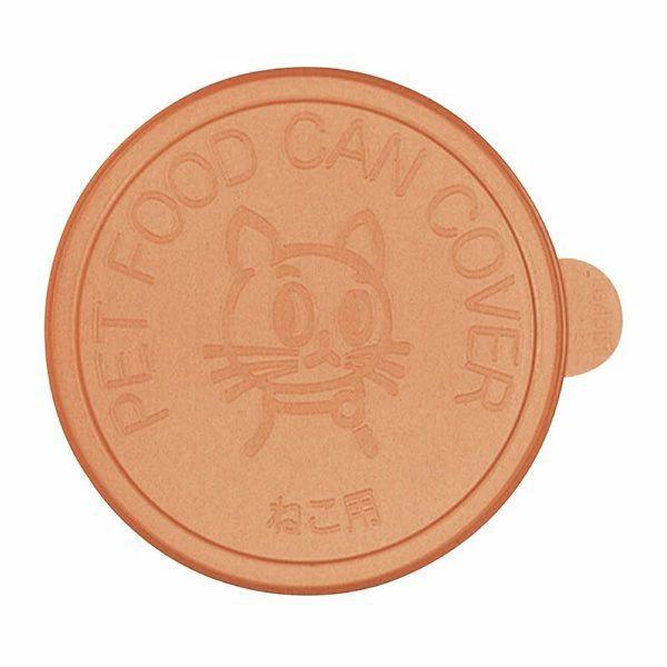 パッケージにダメージがあるためアウトレットとして販売しています。開封した缶詰をそのまま保存できます。・簡単にプルタブを起こせるヘラ付き。・缶詰のサイズにあわせて選べます。●商品情報●商品名/猫用缶詰のフタ サイズ/φ9.0×1H(cm)適合...