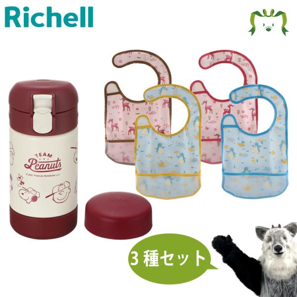 パッケージにダメージがあるためアウトレットとして販売しています。適温をキープできるダイレクト飲み口のステンレスマグです。