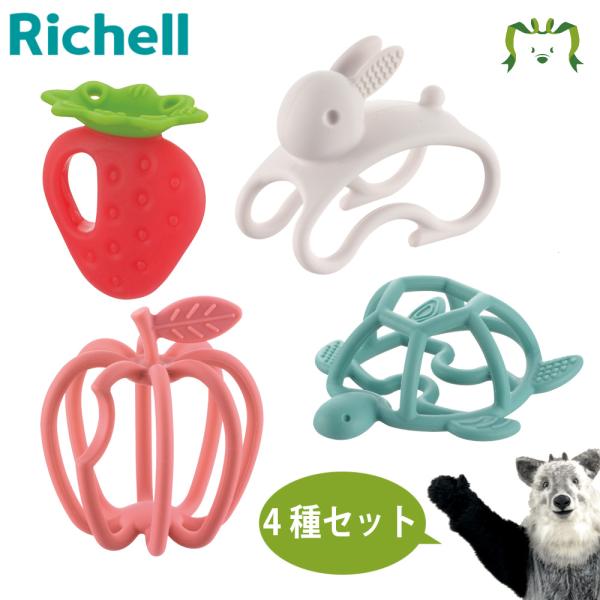 パッケージにダメージがあるためアウトレットとして販売しています。歯ぐきにやさしい素材とかみ分けできる形状の歯がためです。