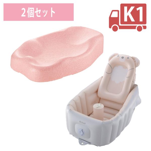 便利なベビーバスのセットです。●商品情報●セット内容/・ひんやりしないおふろマットN  × 1個・ふかふか ベビーバス ステップアップ  × 1個※画面上では実際の商品の色と多少異なって見える場合があります。●宅配便配送※配送業者・交通事情...
