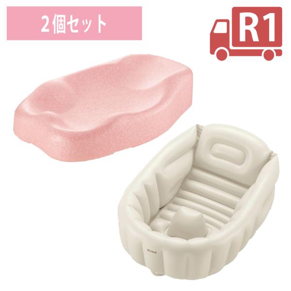 便利なベビーバスのセットです。●商品情報●セット内容/・ひんやりしないおふろマットN  × 1個・ふかふか ベビーバスK ベージュ × 1個※画面上では実際の商品の色と多少異なって見える場合があります。●宅配便配送※配送業者・交通事情・天候...